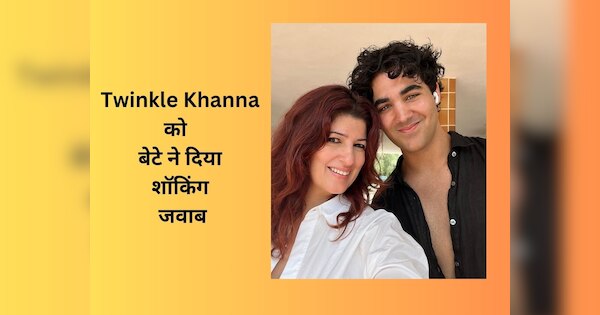 Akshay Kumar son Aaarav gives shocking answer to his mom Twinkle Khanna ...