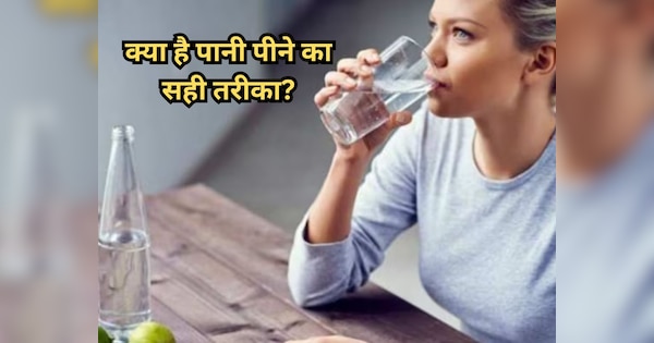 how to drink water do not make mistake while drinking can occur cancer | Water Drinking Mistake ...