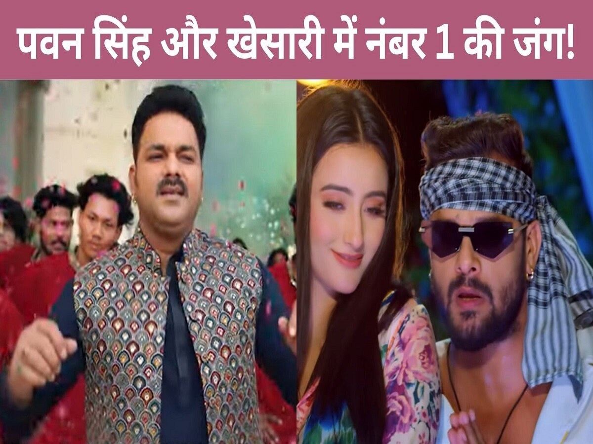 Pawan Singh and Khesari Lal Yadav Me Number 1 Ki Jung | Bhojpuri News: पवन सिंह और खेसारी लाल ...