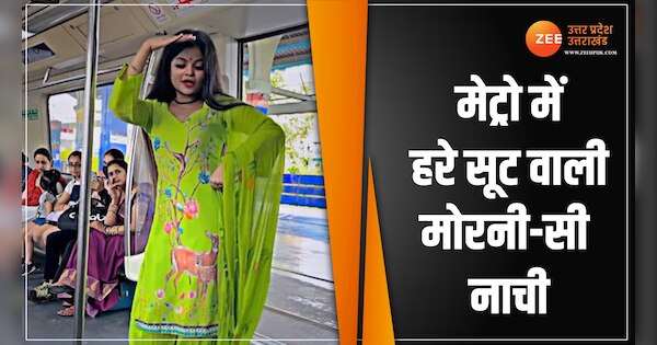 Girl in parrot green salwar suit dance on haryanvi song in metro train video viral | Dance in ...