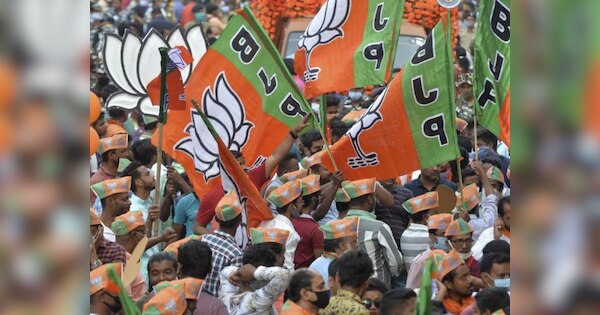 BJP Candidate 2nd List For Chhattisgarh Assembly Election 30 Name Announce With Raman Singh ...