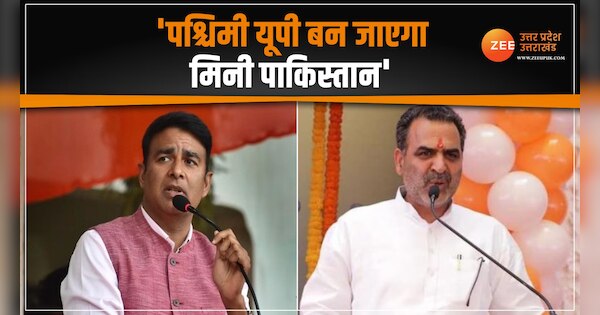 bjp former mla sangeet som said western up will become pakistan if ...