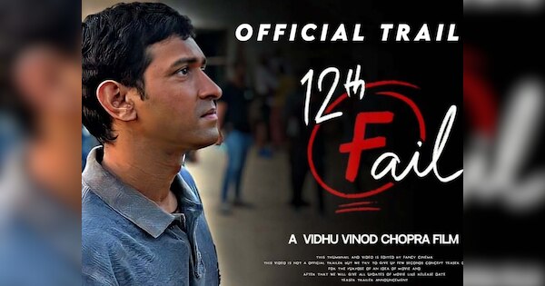 12th fail trailer release 12th fail trailer out film on mukharjeenagar ...