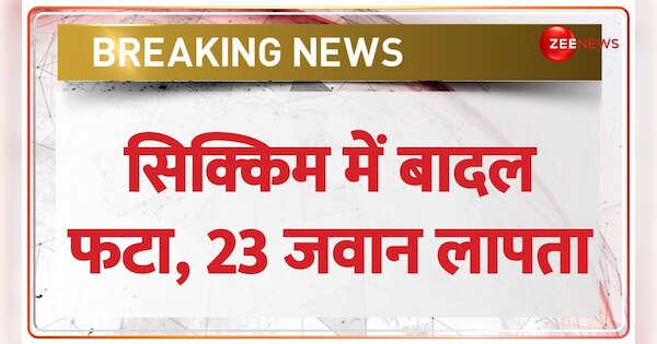 23 Army Personnel missing after Cloudburst in Sikkim | Cloudburst in Sikkim LIVE: सिक्किम में ...