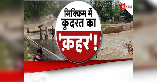 Flash Flood in Sikkim 23 Army Personnel Missing Due to sudden cloud burst | सिक्किम में अचानक आई ...