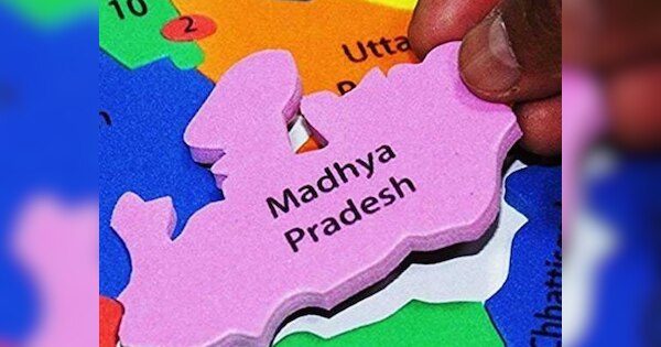 Madhya Pradesh GK which are new district of madhya pradesh Maihar and ...