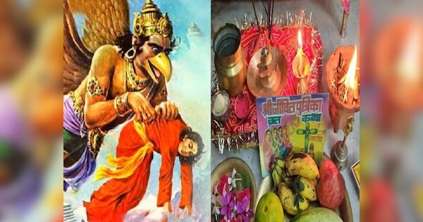 Jivitputrika vrat 2023 king was ready to sacrifice to protect himself ...