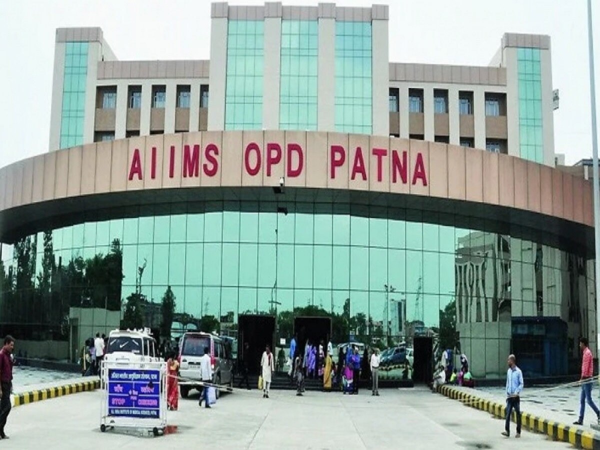 AIIMS Patna Guards arrogance again in Hospital Premisis attendant of cancer patient beaten ...