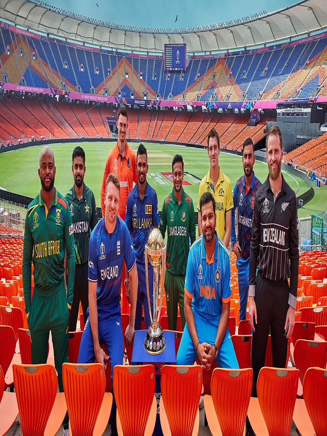 ICC World Cup 2023 is being played with these changed rules know what ...