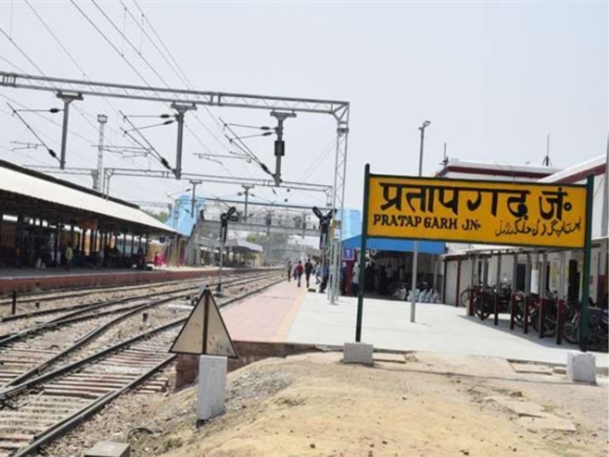 UP 3 railway stations name changed as Pratapgarh now called Maa Belha ...