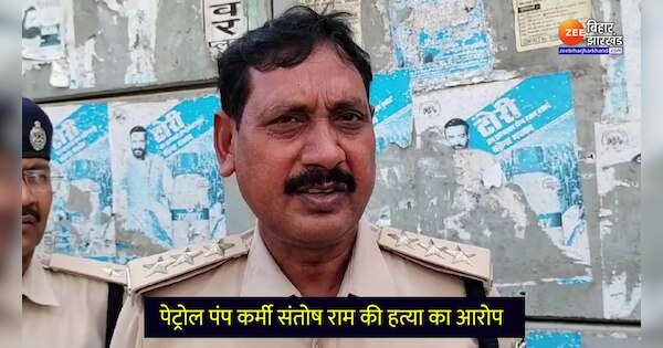 murder case registered against former jdu mp purnamasi ram and mlc ...