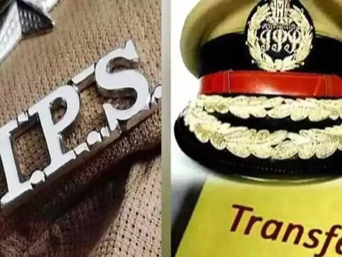 big administrative surgery in mp 12 IPS officers transferred before Code of conduct see list ...