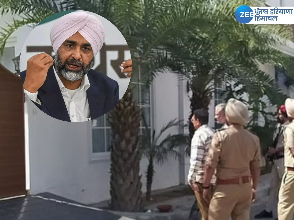 Manpreet Singh Badal News: ਵਿਜੀਲੈਂਸ ਟੀਮ ਪਹੁੰਚੀ ਮਨਪ੍ਰੀਤ ਬਾਦਲ ਦੇ ਗੰਨਮੈਨ ...