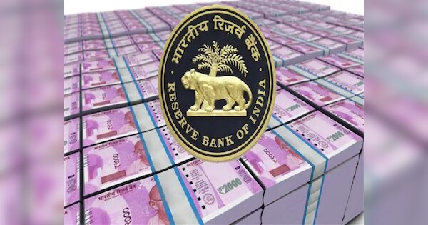 RBI Big update regarding Rs 2000 notes know where currency will ...