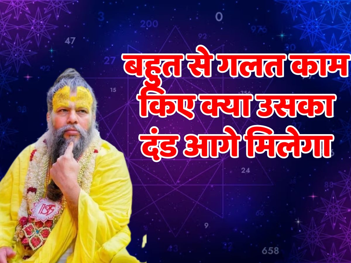 Swami Paramanand Ji latest speech at vrindavan radhe radhe | Swami ...