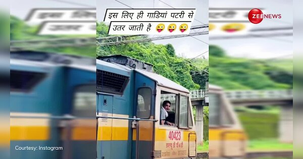 train driver got distracted while driving the train after seeing a ...