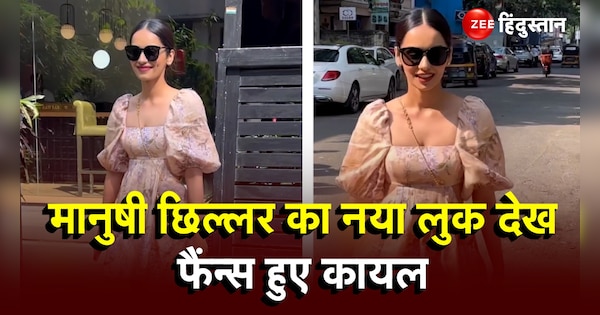 Manushi Chillar flaunts a radiant smile and looks beautiful in her new ...