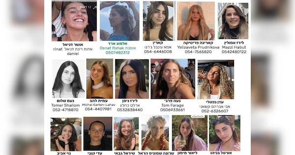 Israel Hamas War missing israeli girls photos revealed kidnapped by ...