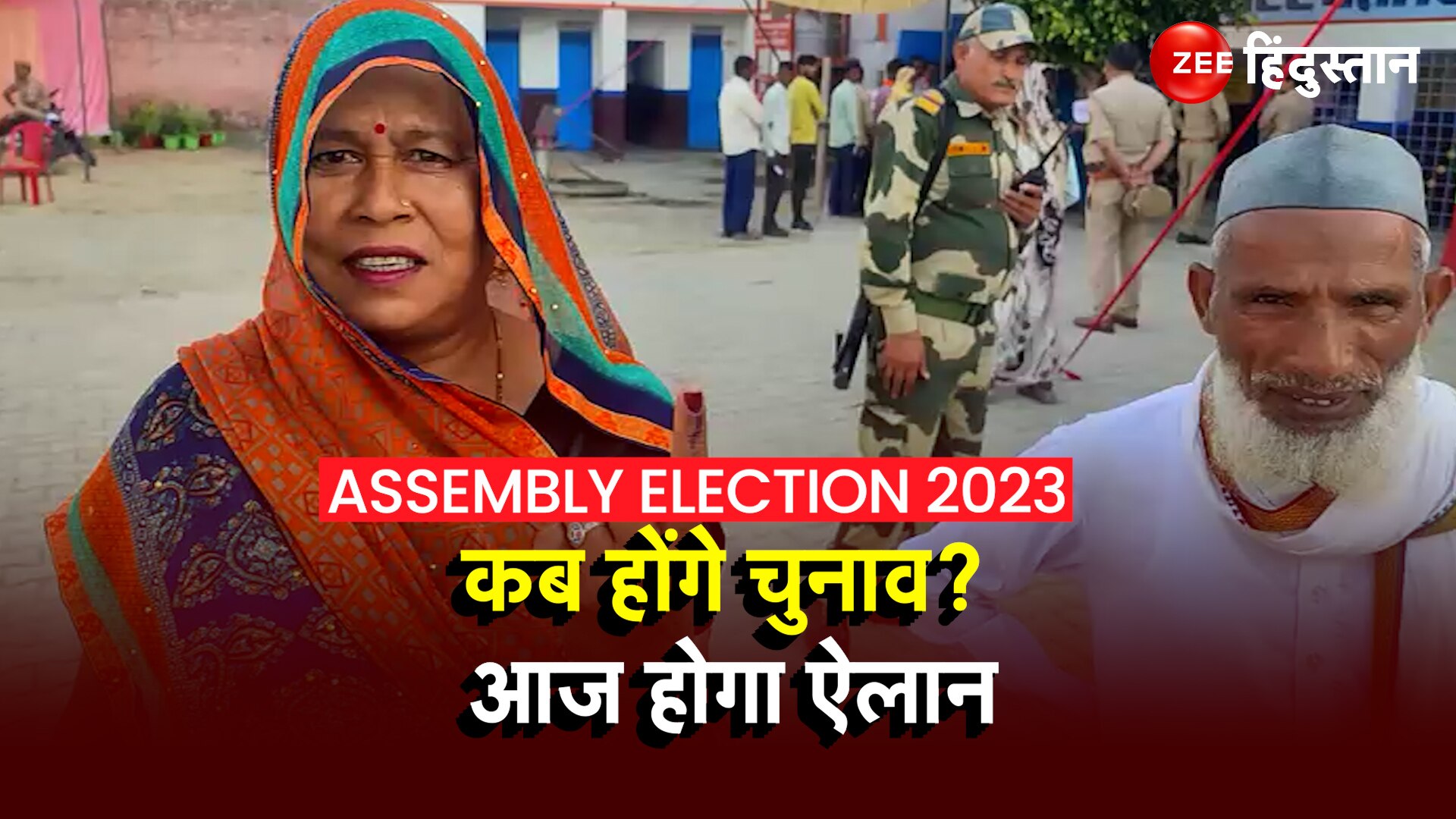 election commission announce rajasthan madhya pradesh chhattisgarh ...