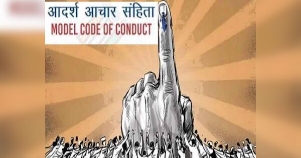 assembly elections 2023 what is the code of conduct Why and how long it ...