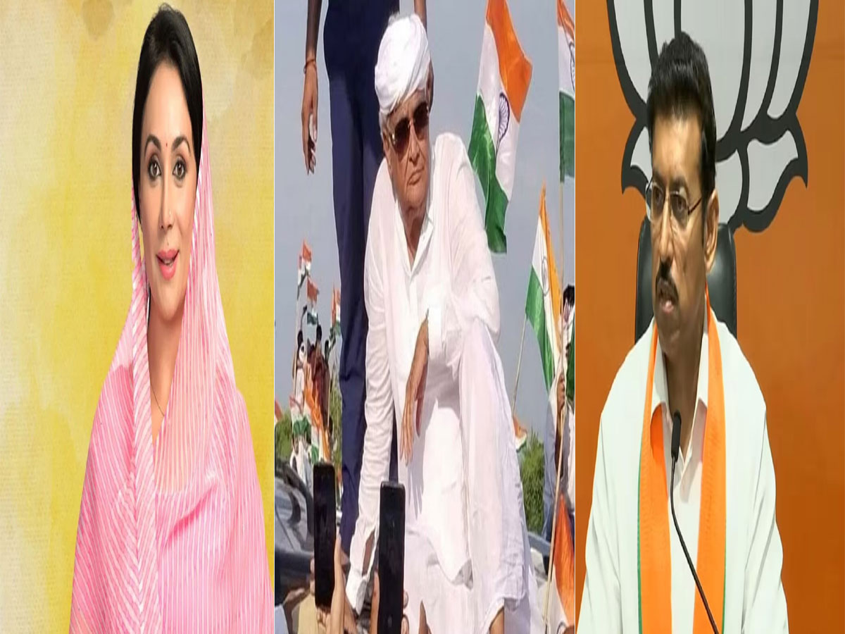 Rajasthan Election 2023 Bjp Releases First List Of 41 Candidates Bjp 7