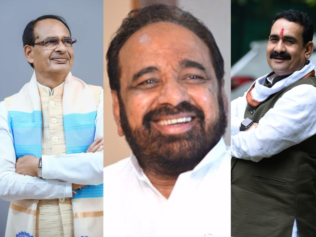 MP Assembly Election 2023 bjp 4rth list announce 24 minister candidate in chunav know cm shivraj ...