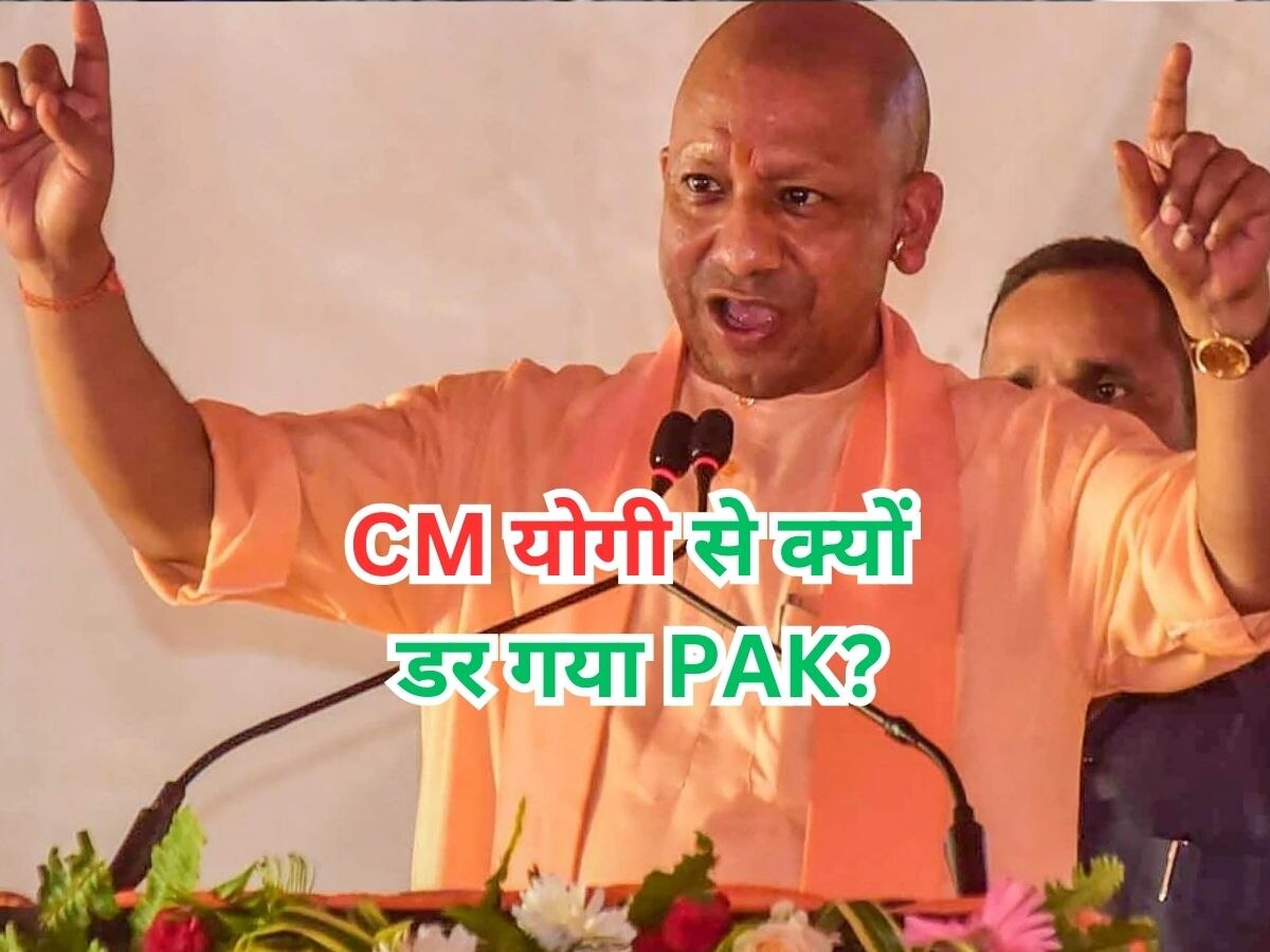 Up Cm Yogi Adityanaths Statement On Sindh And Pakistan Reaction Yogi
