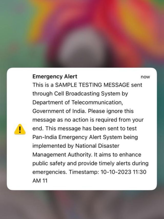 तो इस कारण बार बार फोन पर आ रहे हैं Emergency Alert