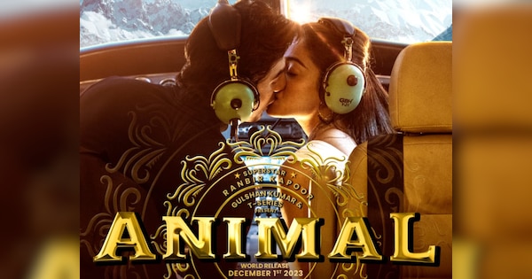 Animal Song poster: रश्मिका संग रणबीर करेंगे इंटेंस रोमांस, पोस्टर में ...