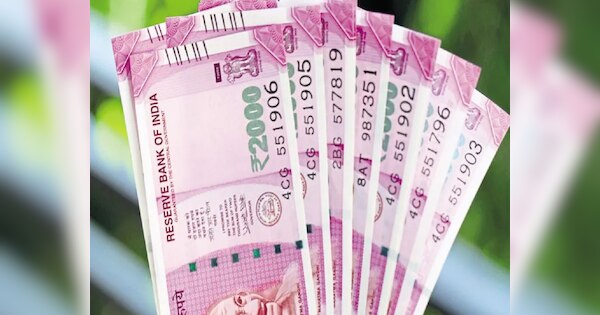 Rs 2000 Note Exchange and deposit at RBI 19 places see office addresses ...