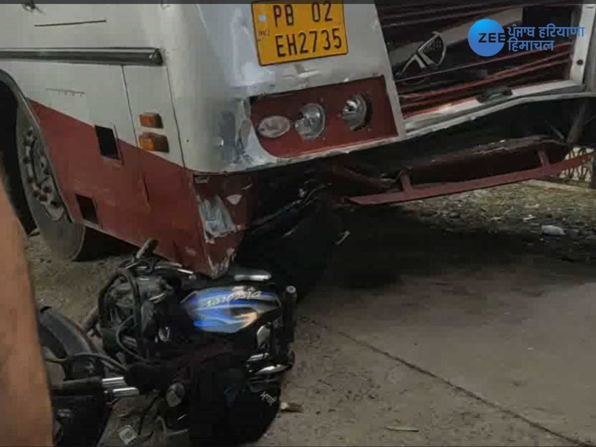 Bus Driver Heart Attack: ਪੰਜਾਬ ਰੋਡਵੇਜ ਦੇ ਡਰਾਈਵਰ ਨੂੰ ਪਿਆ ਦਿਲ ਦਾ ਦੌਰਾ ...