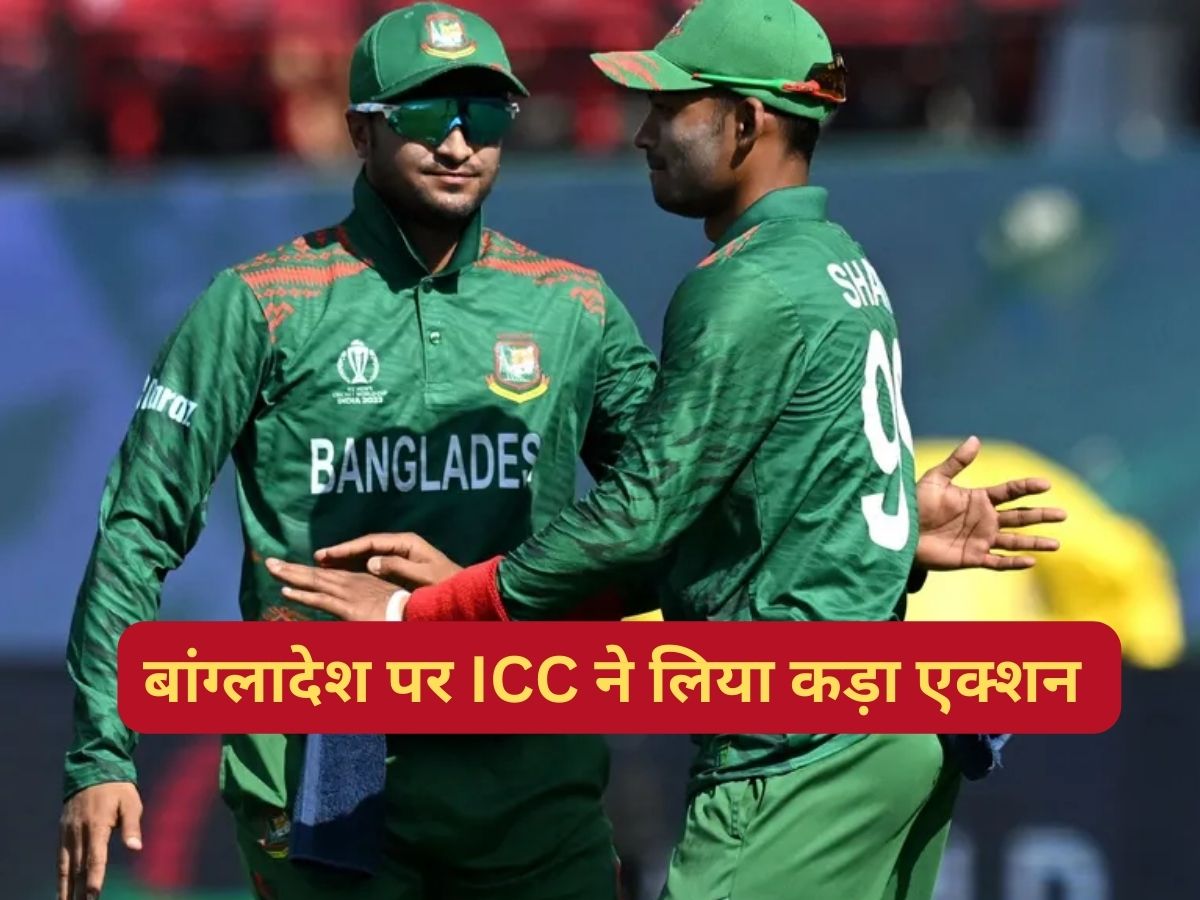 icc fined bangladesh team for maintaining slow over rate against ...