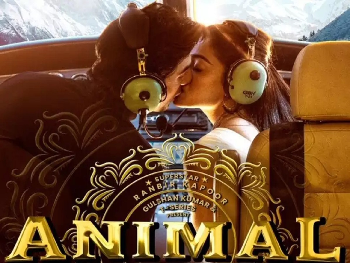 Animal Film New Poster Rashmika Mandanna and Ranbir Kapoor seen getting ...