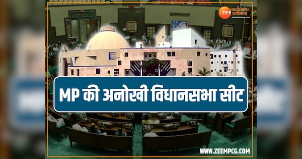 mp assembly elections strange coincidence of narayawali assembly seat sagar district of ...