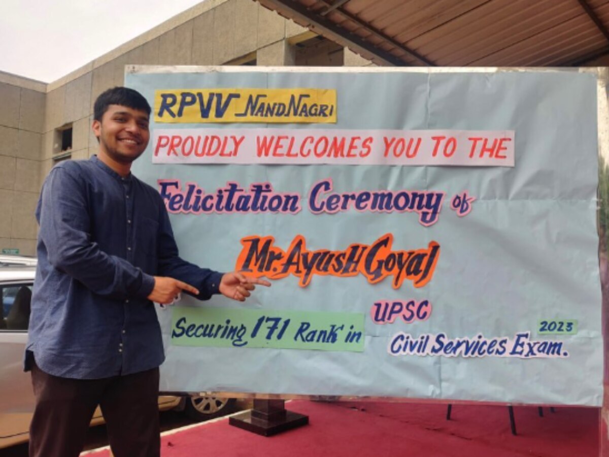 ayush goel left job with Rs 28 lakh package and started preparing for ...