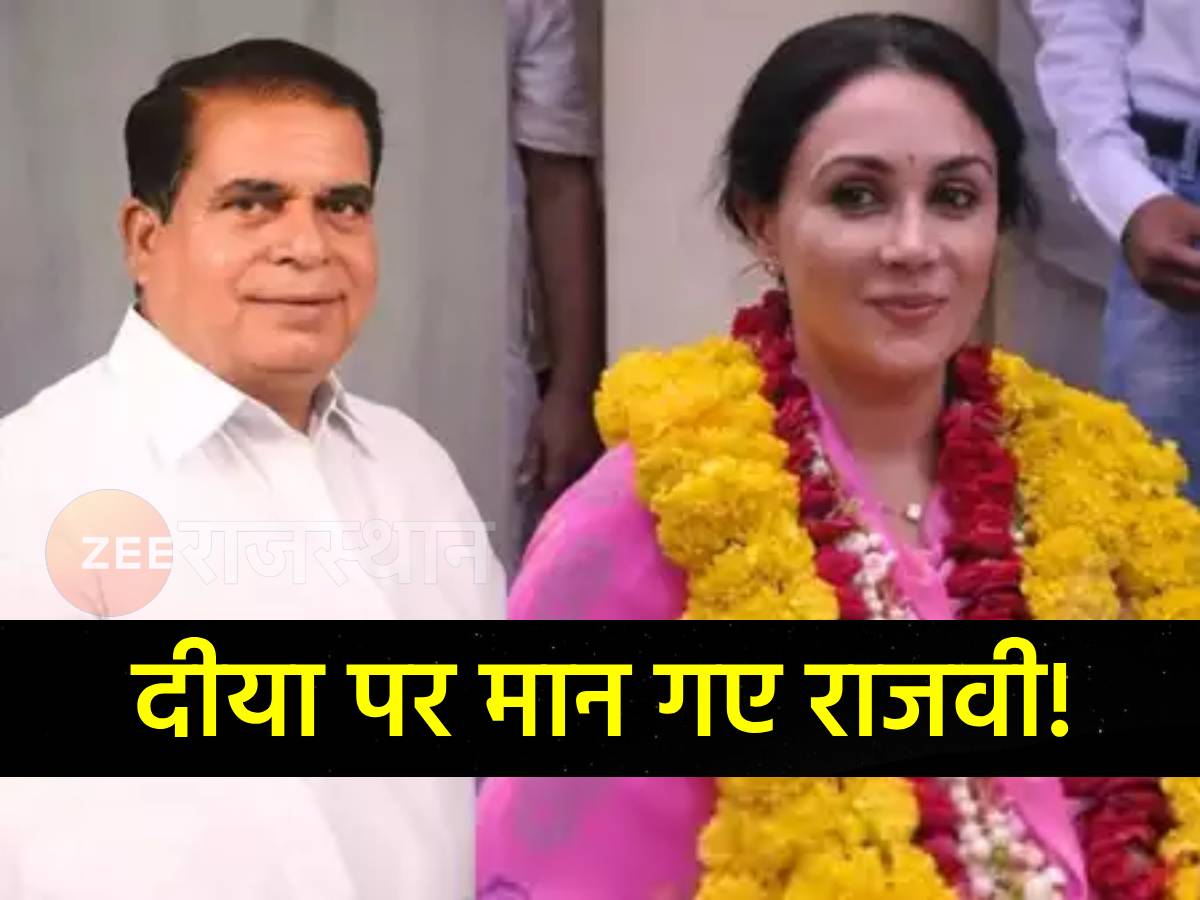 BJP damage control Arun Singh convince Narpat Singh Rajvi is angry with ...
