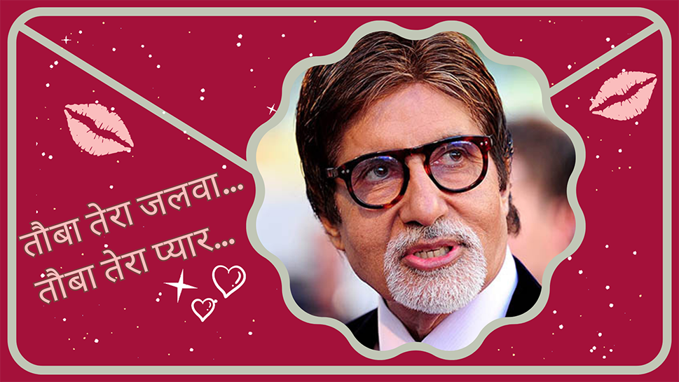 Amitabh Bachchan age 82 Years Happy Birthday Big B Upcoming Films 2024 ...