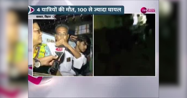 bihar Train Accident north East Express 12506 derail buxar 100 injured ...