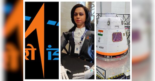 Vyommitra is equipped with so many features, know what is the ...