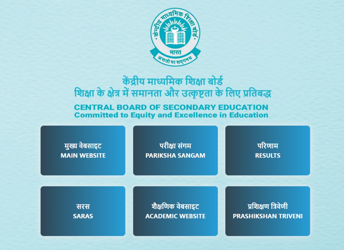 How To Apply For Cbse Duplicate Marksheet Check Here Process Original