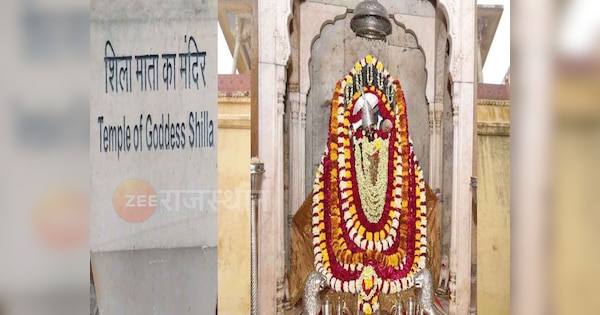 Jaipur: Shila Mata temple decorated for Shardiya Navratri know when ...