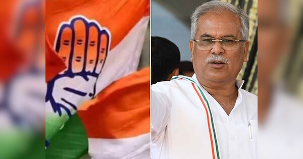 cg chunav assembly election 2023 congress list near 50 candidate name ...