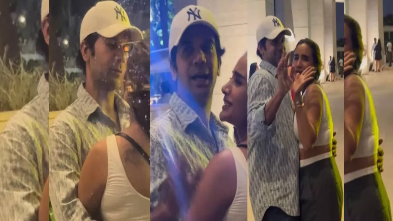 Viral Video Rajkumar Rao was romancing with wife Patralekhaa private ...
