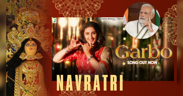 PM Narendra Modi Navratri Song Garbo Released On Youtube Festival ...