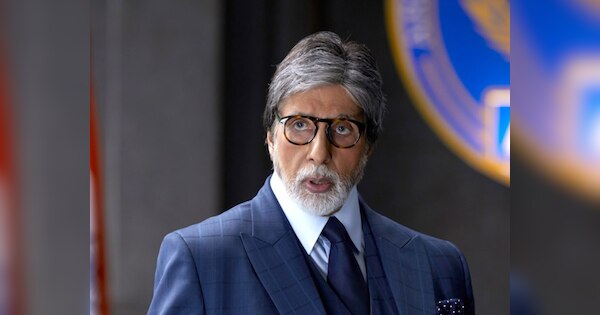 Amitabh Bachchan request channel to change him from Anchor to Marriage ...