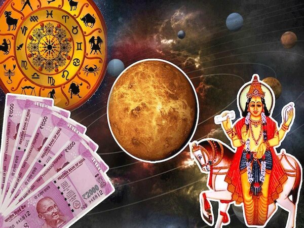 Shukra Gochar In Tula shukra ka gochar venus transit aaj ka rashifal ...