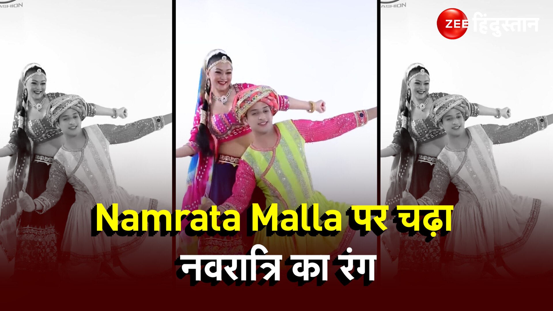 Namarata malla hot garba dance in lahenga video went viral | Namrata ...