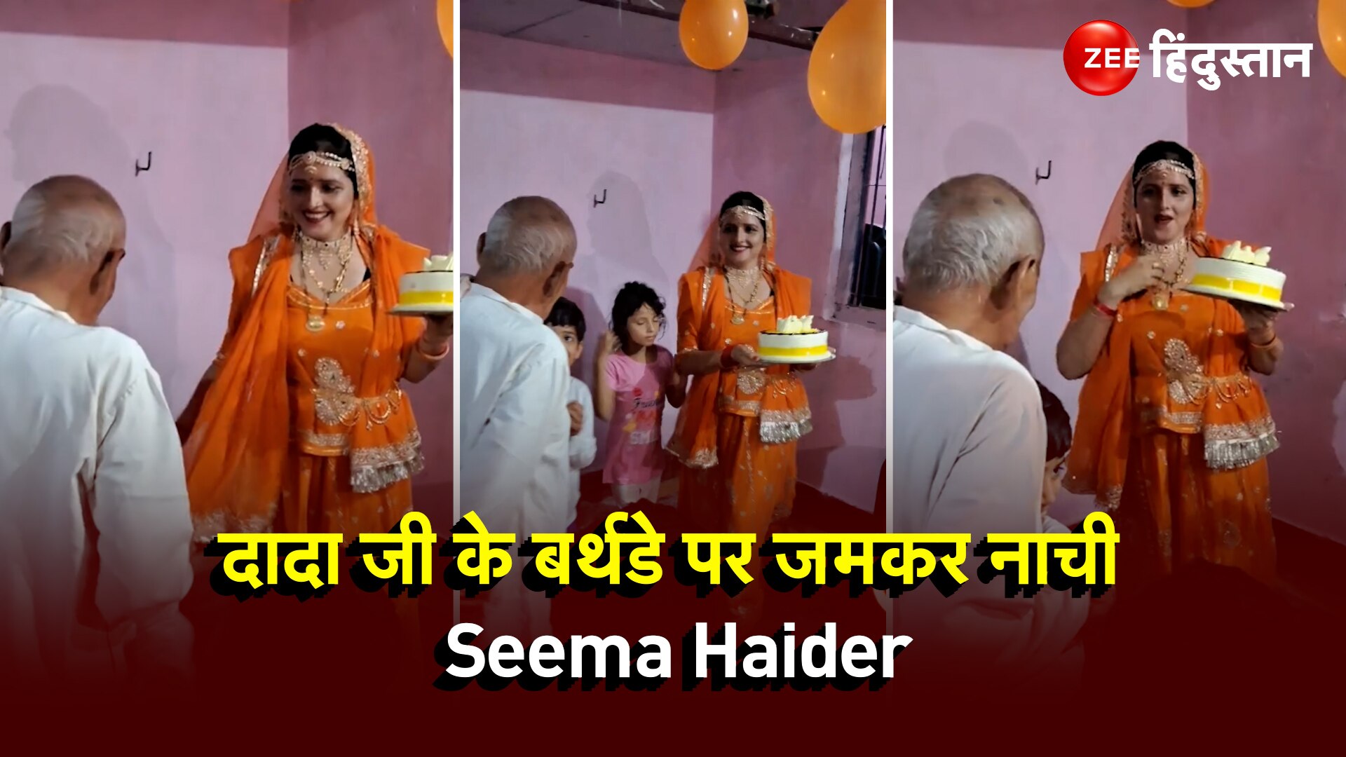 Seema Haider amazing dance on sachin dada ji birthday instagram video ...