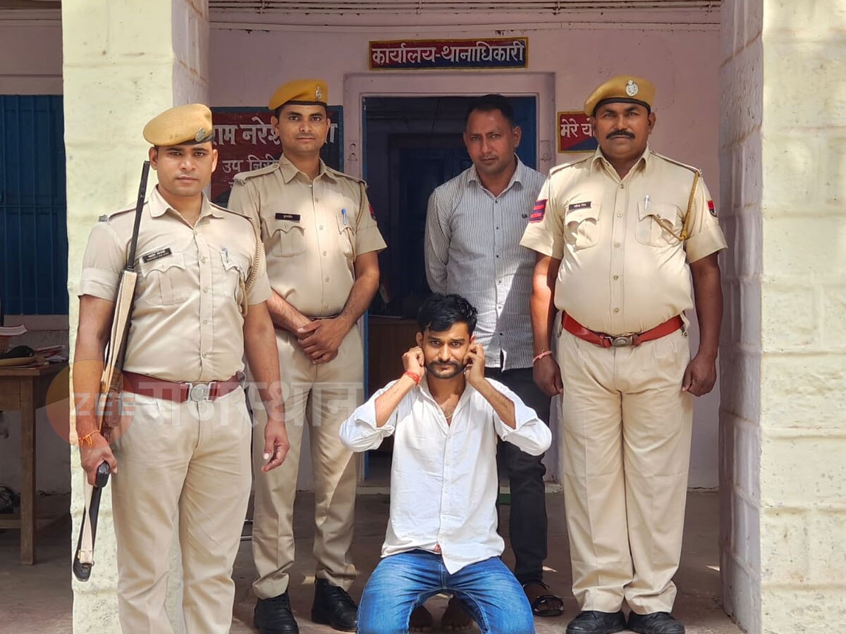 Karauli News Criminal Arrested With Illegal Country Made Pistol Know