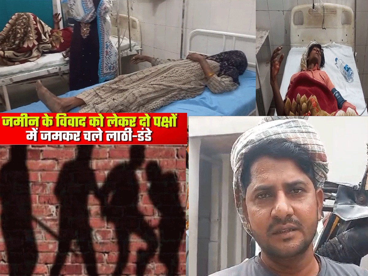 Bhiwadi dispute over farm lathis and sticks were used fiercely there was uproar for hours 6 ...